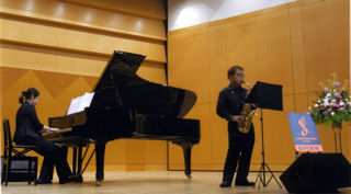 SHIMAMURA MUSIC SALON PARTY